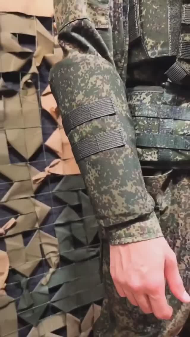 Защита предплечья (наручи)