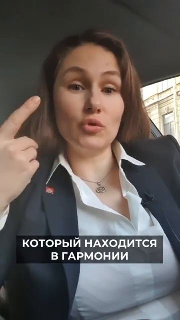 Роскошь не врать