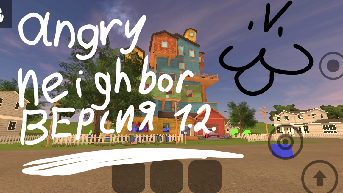 Злой сосед . Старая версия инди хоррор