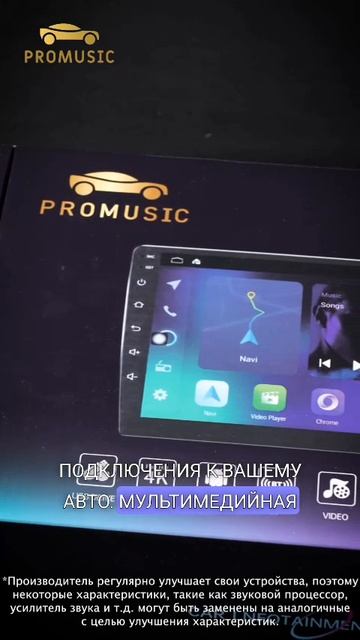 Ford Focus 3 Mk3 + TS18 Pro