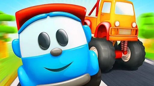 Лева грузовичок  игра мультик для детей  развивающие мультики