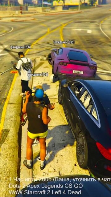 ГИТАРА ГОЛОВНОГО МОЗГА)) #смех #смешно #смешноевидео