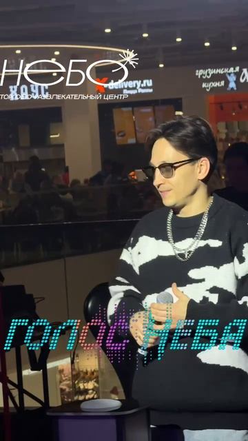 Финалисты команды СЛАВЫ СКРИПКИ