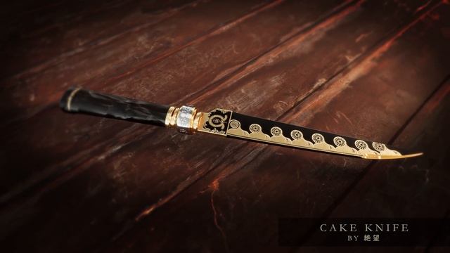 Bladesong  Release Date Трейлер