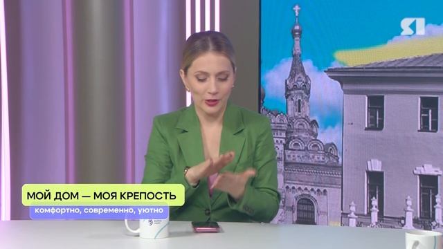 Яутро . Программа от 09.12.2025