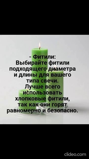 clideo_editor_4edf5f42153a48f4a9cf66c5c225174d