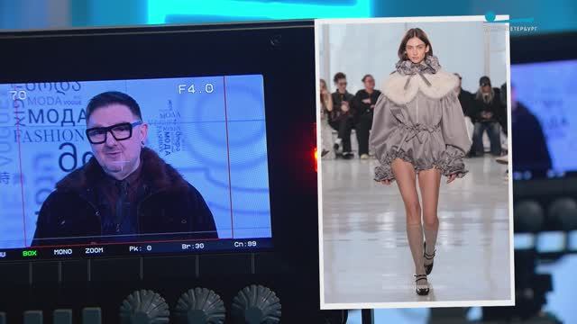 Как носить меховые вещи в этом сезоне