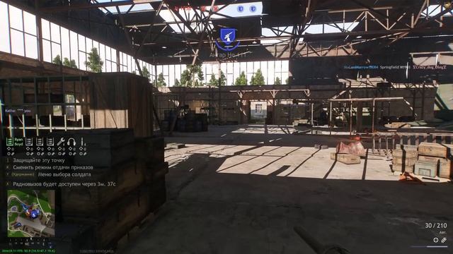 Enlisted. Короткий, куевый, но эмоциональный бой!