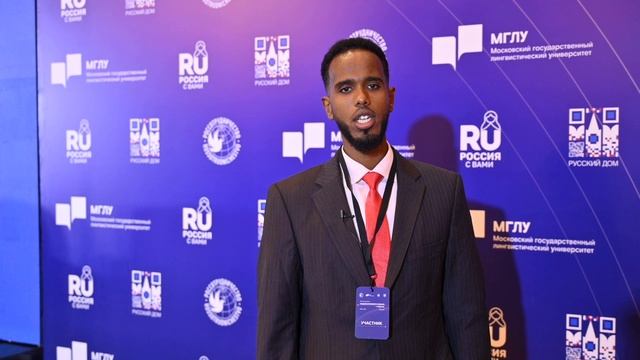 Международная неделя русского языка в Африке 2025 // Махмад Абди Осман (Сомали)