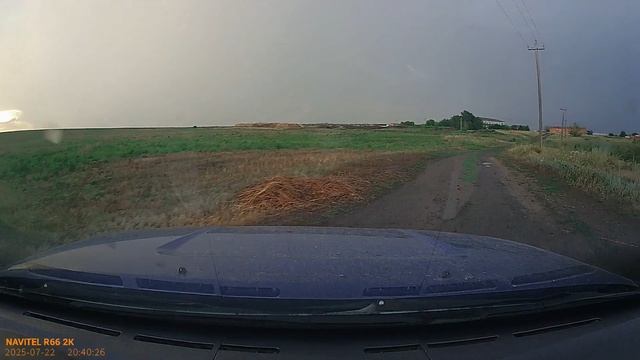 По грунтовке после дождя.