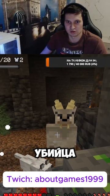 Minecraft напали монстры #minecraft #майнкрафт