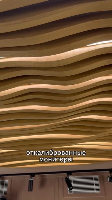 Магия контрольной комнаты студии звукозаписи "RecSpace"