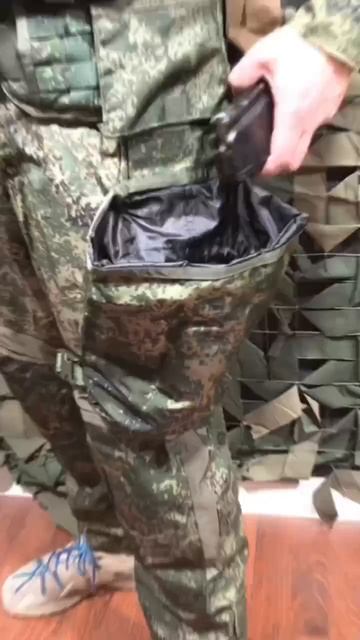 Сумка сброс вытяжная