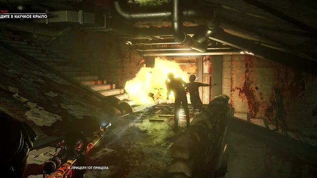 7 Zombie Army 4 - сложность жесть - месные казармы - глава 2 - во тьму