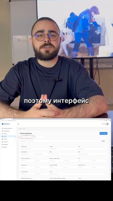 🥛 МОЛОКО 2.0 — это сложно?