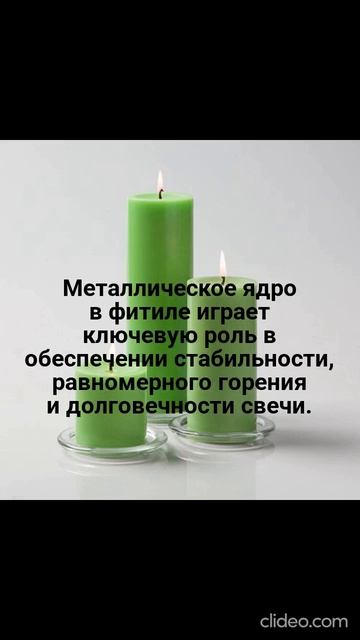 clideo_editor_e1c86e48f06644adb0177d2c423dae42