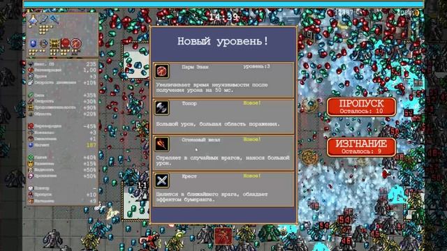 VS. 4 Максимум Оружия. Молочный завод. Клеричи / Dairy Plant. Clerici