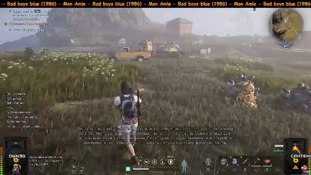 LIVE: САНТЕХНИК АРС