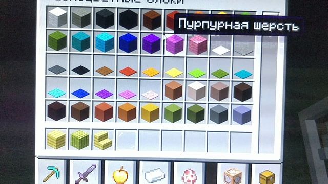 Как построить мини стартовый дом за 6 минут.