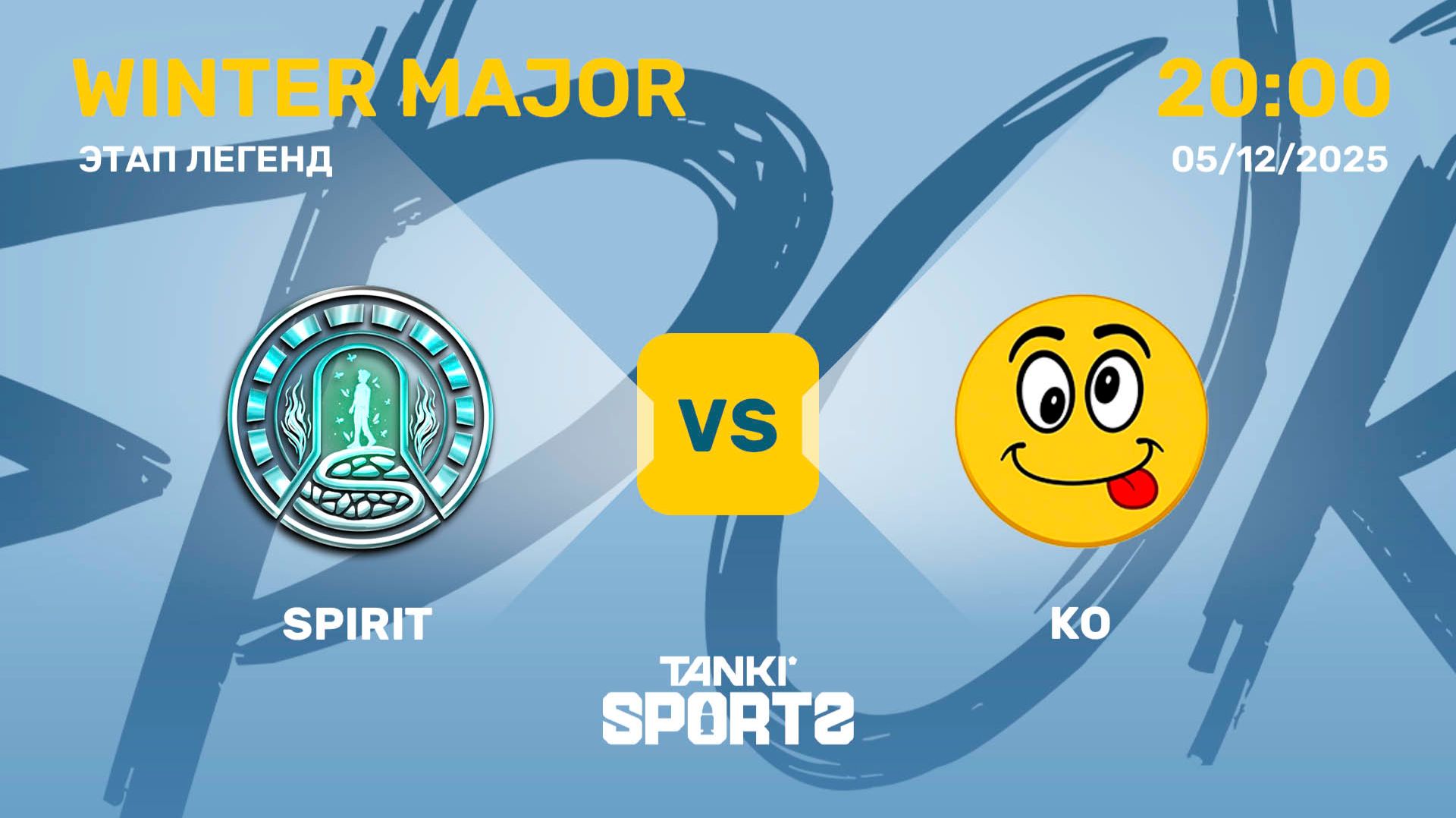 SPIRIT VS KO | WINTER MAJOR 2025 | 05.12.2025