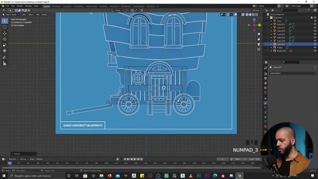 [11_29] МОДЕЛИРОВАНИЕ Ч.1