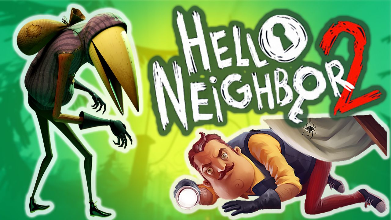 Привет Гость / ОЙ, ЭТО СОСЕД ИЛИ КТО ЭТО?/ Hello Guest