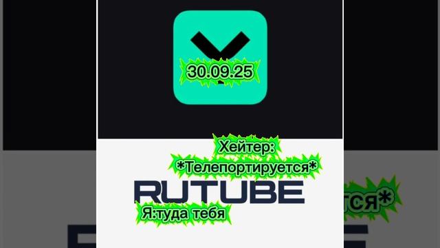 Возвращение Плохого Менеджера 3 серия 2 часть