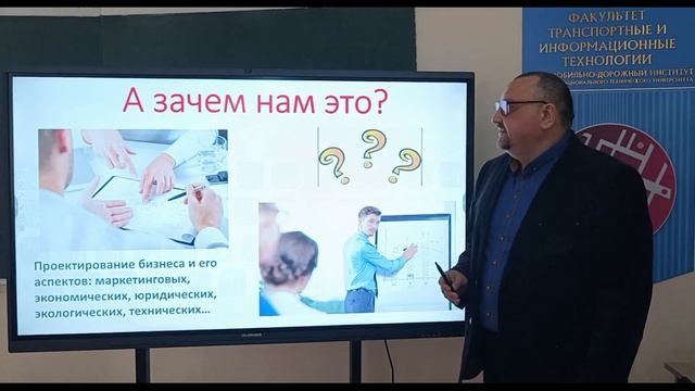 Мастер-класс от преподавателя профильных классов г. Горловки Гайдай Роман Федорович.