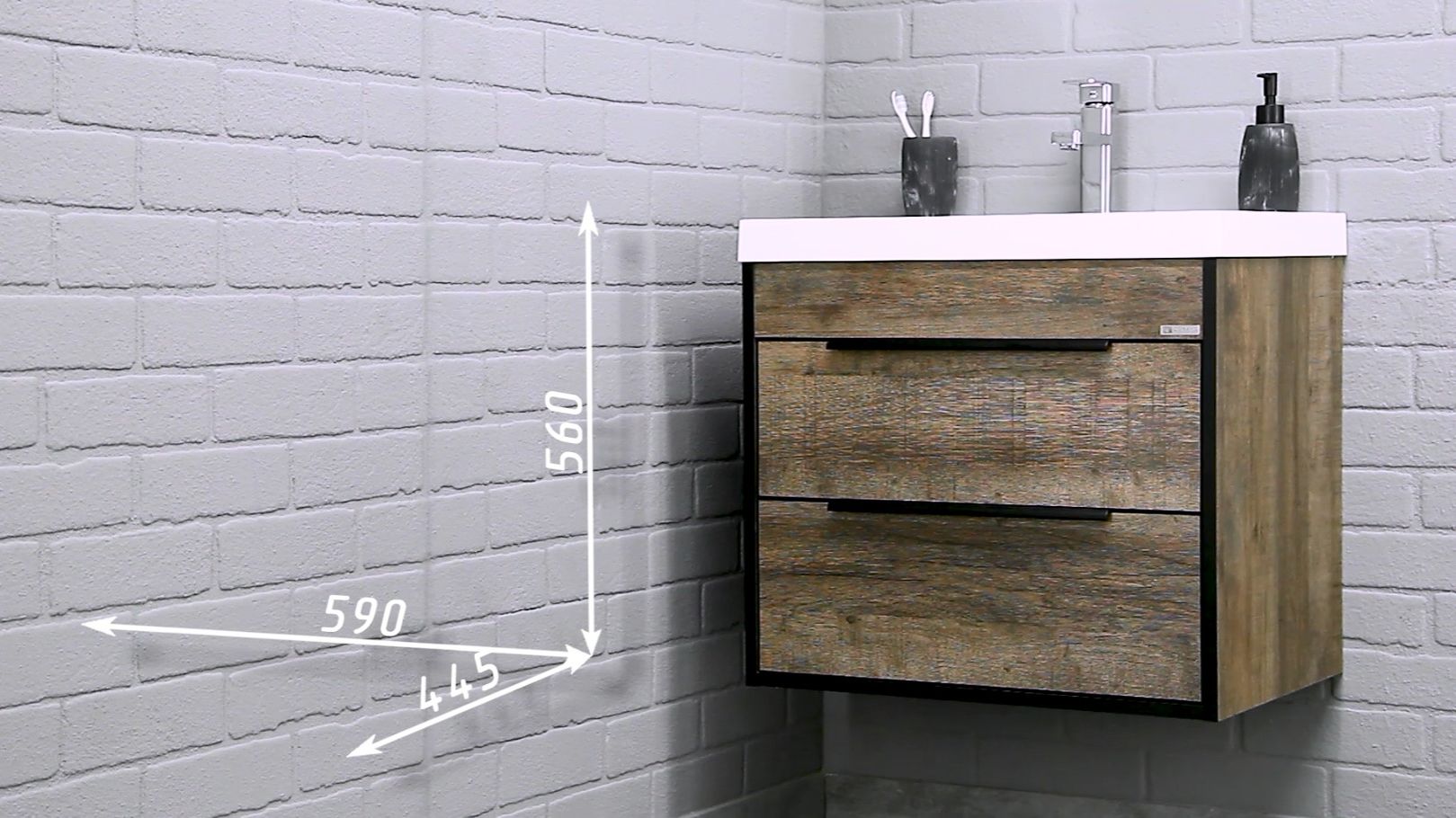 Тумба подвесная под умывальник "UNIT 60" Alfa B2  Домино