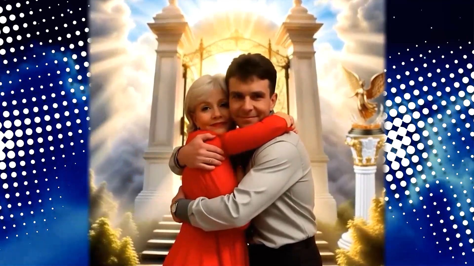 Памяти жены - Лестница уходит в рай