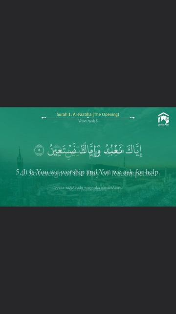 01.Сура «Аль-Фатиха» («Открывающая») — 7 аята.