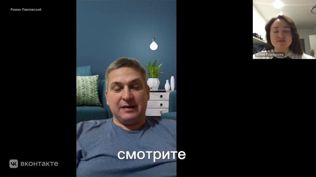 Как выявлять потребности продавца квартиры, при холодном звонке риелтору.