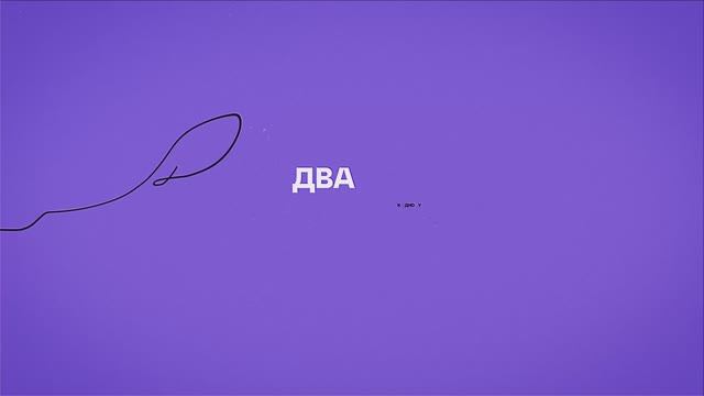 «Два к одному». Самурай из Королёва: Максим Пикалов о фехтовании и философии Мугай-рю