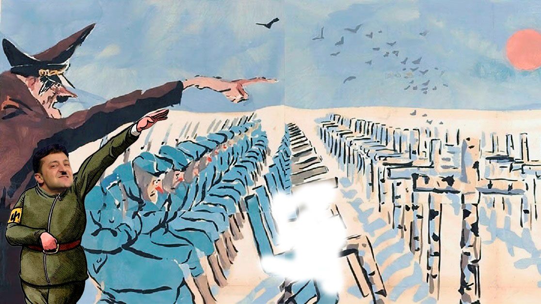 ЗИМА БЛИЗКО