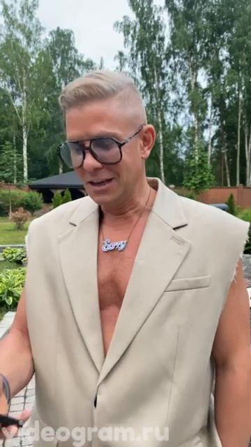 Видеопоздравление от Мити Фомина