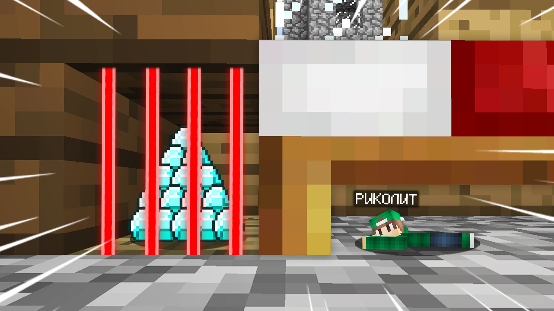 Я УМЕНЬШИЛ СЕБЯ ЧТОБЫ ОГРАБИТЬ ЖИТЕЛЯ В МАЙНКРАФТ | Риколит Minecraft