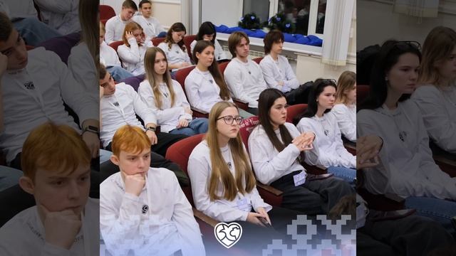 Край, в который влюбляешься | БСФ