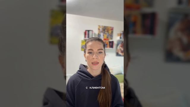 Анна Колле, практикующий психолог (Санкт-Петербург)