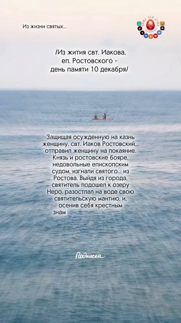 Чудесная история из жизни...