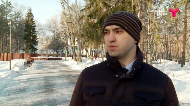 2020 год. Ленинскому округу Тюмени 55 лет.