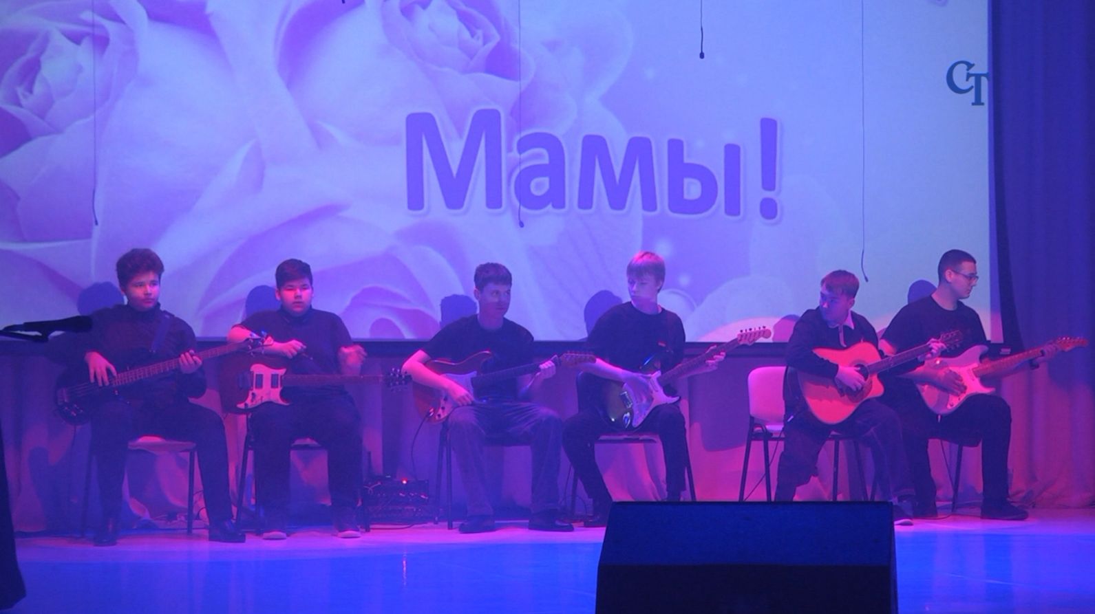 Субботняя программа от 06.12.2025 г.