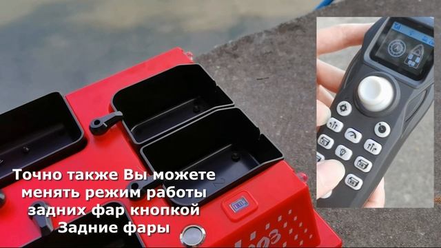 Кораблик для рыбалки STEMKID Flytec V803