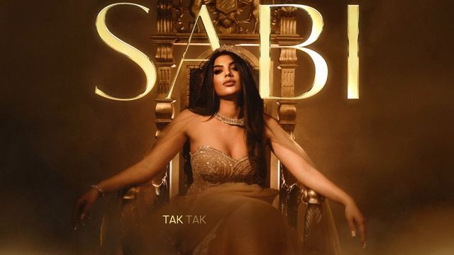 Sabi - Красавица (Official Audio)