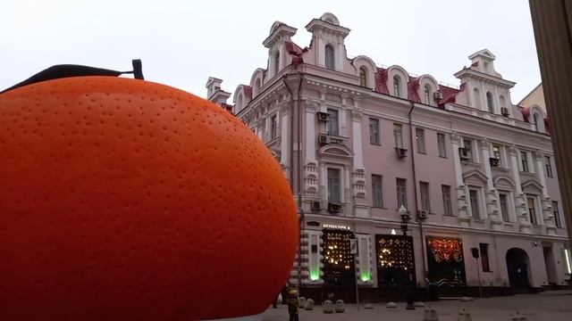 Оранжевый АРБАТ.