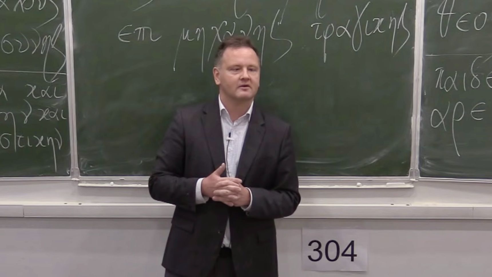 Семинар «Греческая математика». Встреча 12. 9 декабря 2025