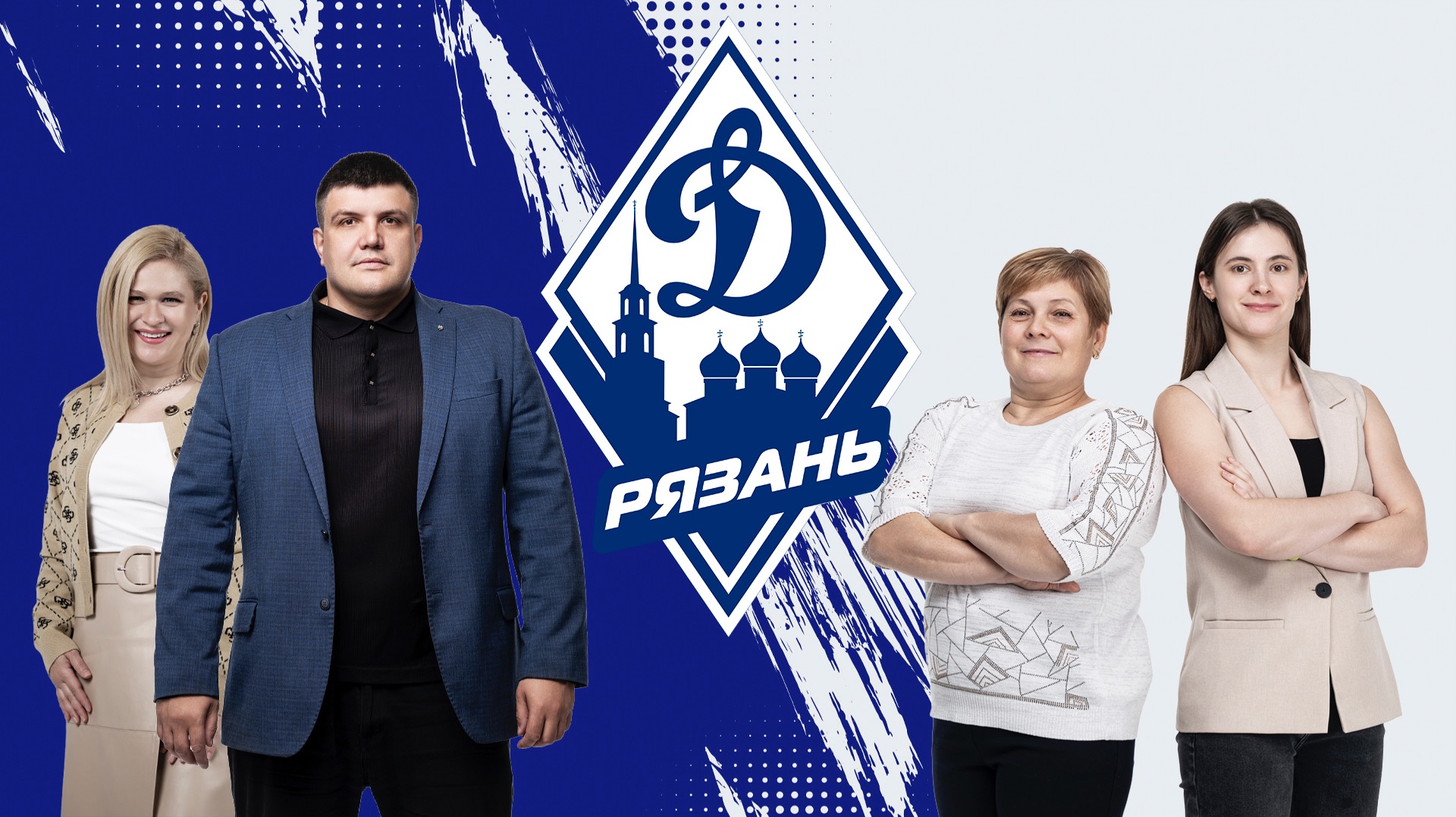 ‼️ ПОДКАСТ Буковская Нина Николаевна и Варламова Валентина Андреевна