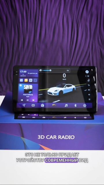 Ford Mondeo 4 + Pro Music P27 Pro