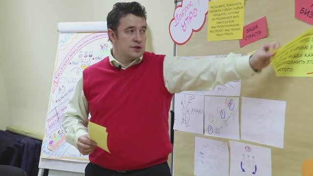 Workshop _Рисунок для бизнеса. Как сложное сделать понятным и прибыльным