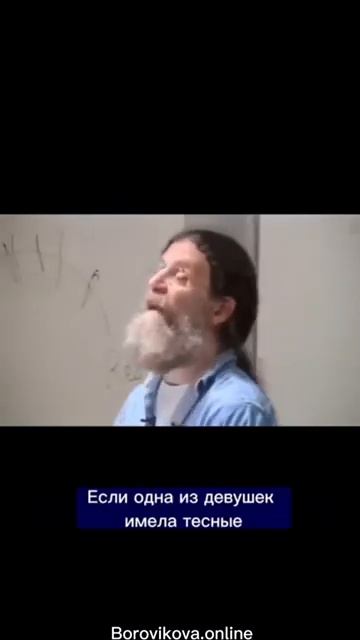 Эффект Уэсли