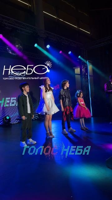 Финалисты команды АНДРЕЯ ПОПОВА